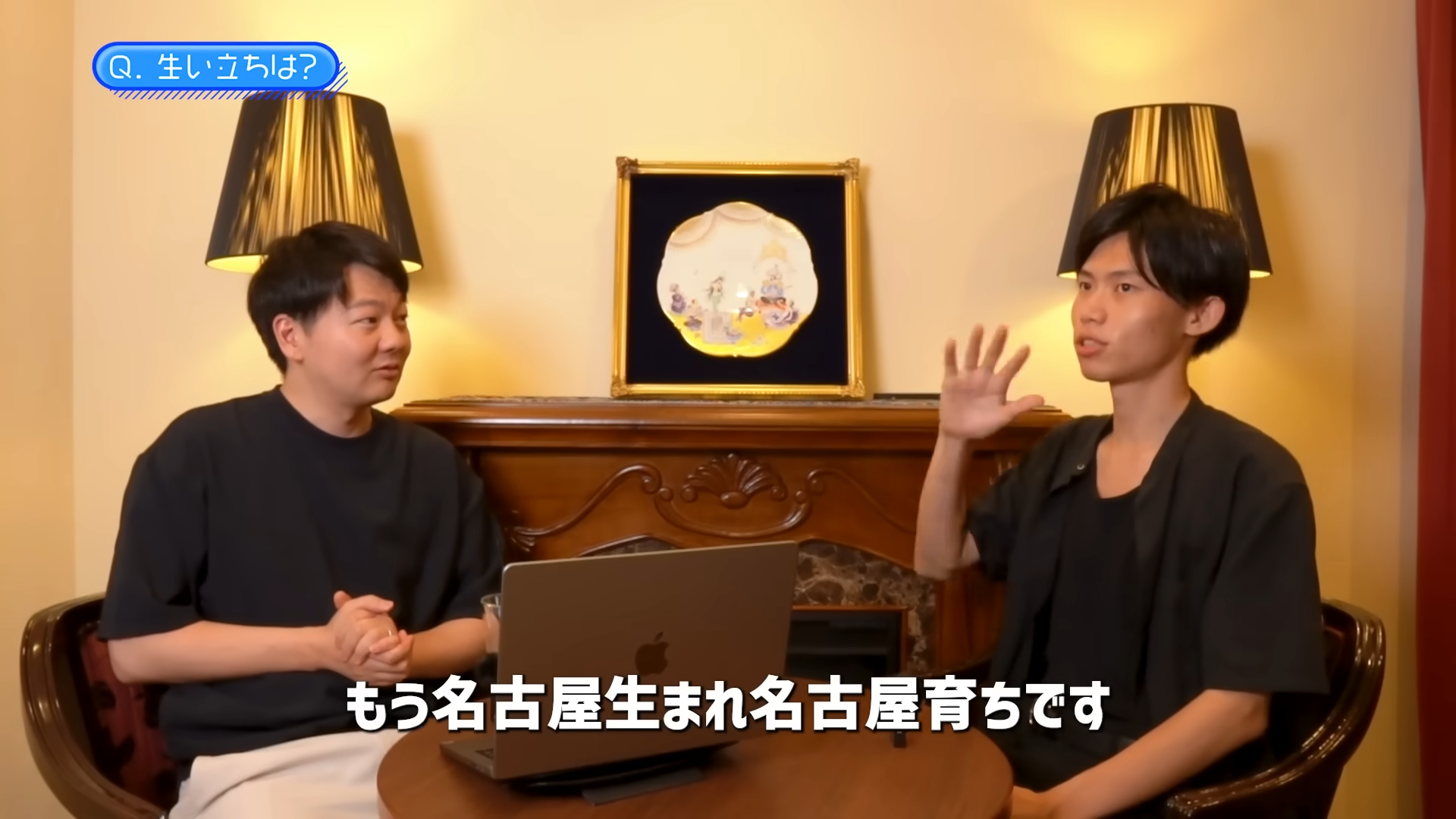 kazu languagesの学歴まとめ！出身大学は東大？高校はどこ？年収や仕事を調査！ | 翁のエンタメイト